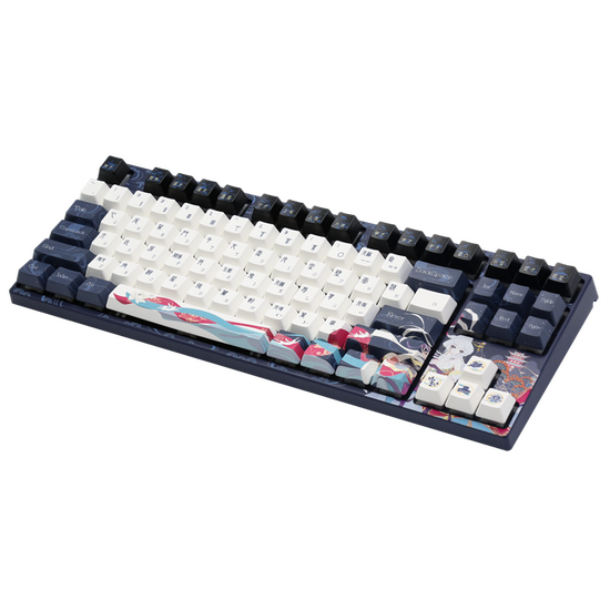 კლავიატურა Varmilo VPE87 Chang'e EC V2 Rose EN - შეიძინეთ ონლაინ ...