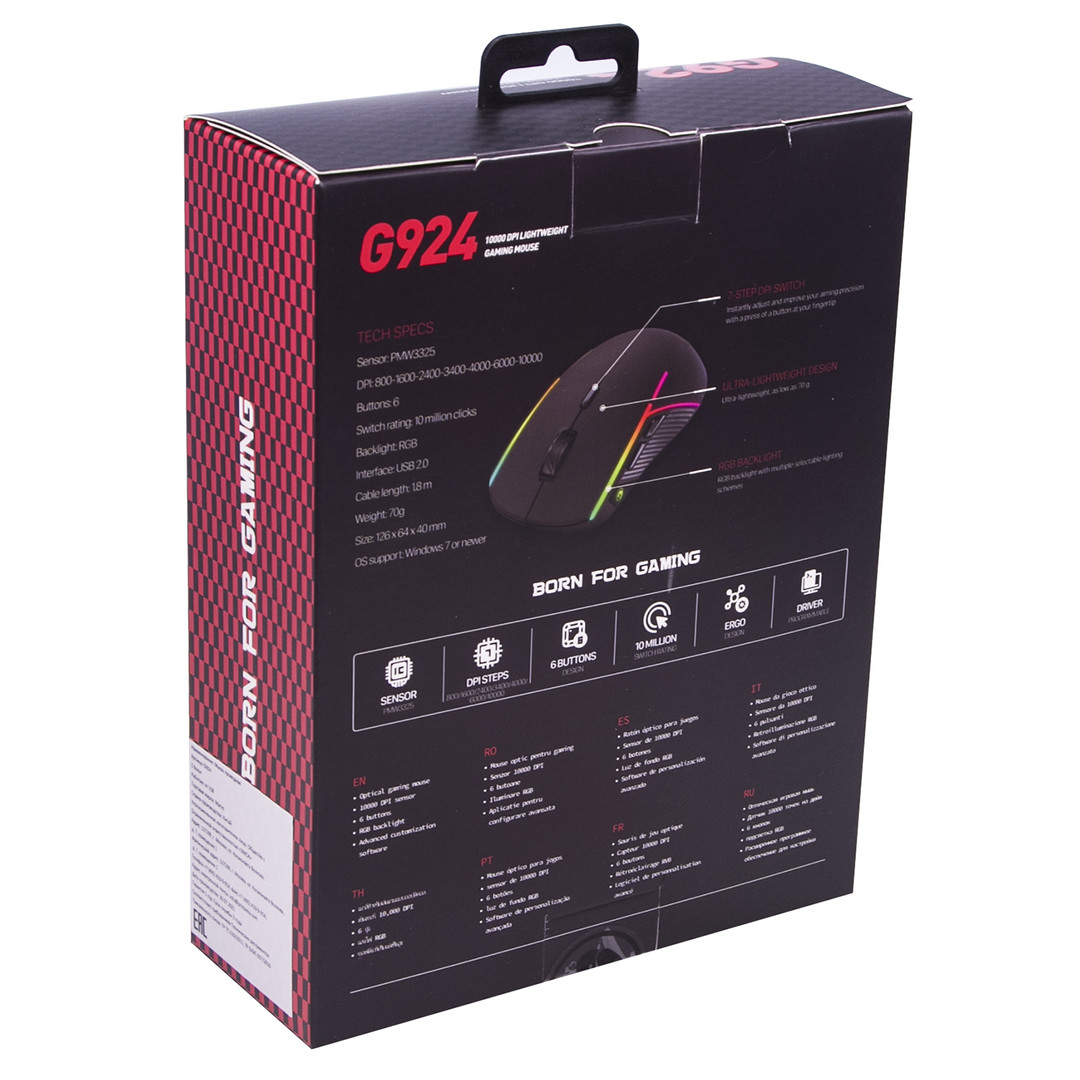 მაუსი Marvo G924 Gaming Mouse - შეიძინეთ ონლაინ, საუკეთესო ფასი და ხარისხი